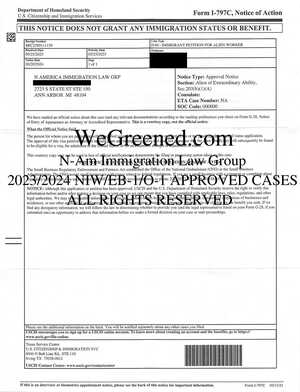 NIW/EB1A/EB1B Approved Cases - North America Immigration Law Group ...
