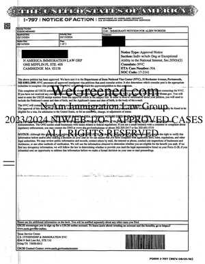 最新EB1A/EB1B/NIW/O1获准通知: Chen Immigration Law Associates